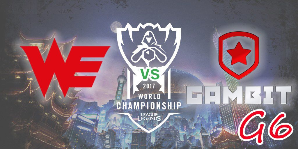 【賽事資訊】2017世界大賽入圍賽 D2 - WE vs. GMB - EXP.GG